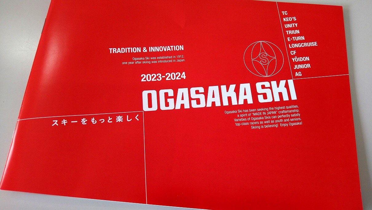 『締切迫る！2023-24NEW OGASAKA SKI 早々特別価格にて予約受付は3月末日まで(‘ω’)ノ』 - COMPE 104